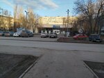 Комильфо (ulitsa Savkina No:8, Zhilgorodok Neighborhood), meslek kursları  Volgograd'dan