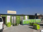 Armada Jeneratör Güç Sistemleri - Genpower Jeneratör Ankara Bölge Bayii (Serhat Mah., 1321. Cad., No:16, Yenimahalle, Ankara), enerji ekipmanı firmaları  Ankara'dan