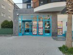 A101 (İzmir, Buca, Gazeteci Yazar İsmail Sivri Blv., 188C), süpermarket  İzmir'den