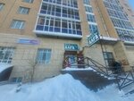 Copy center (Qordaı kóshesi No:87, Astana), fotokopi dükkanları  Astana'dan