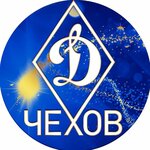 Dynamo (ulitsa Poligrafistov No:1с2), dans okulları  Çehov'dan