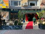 Koza Fırını (Atatürk Blv., No:228A, Konyaaltı, Antalya), ekmek fırını  Antalya'dan