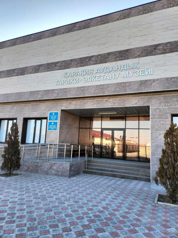 Müzeler ve sanat galerileri Karakia District Historical and Local Lore Museum, Mangıstav eyaleti, foto