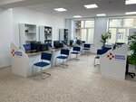 Кадровый центр Работа России Республики Башкортостан по Илишевскому району (Kommunisticheskaya ulitsa No:17, Village of Verkhneyarkeyevo), i̇ş ve işçi bulma kurumları  Başkurdistan'dan
