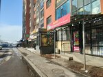 Mansur (ulitsa Zhunisova No:14/1), ev temizlik ürünleri  Almatı'dan