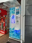 Water (ulitsa Chaykovskogo No:3В), su satışı  Vladimir'den