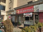 Moonsoon Tobacco Shop Millet (Bursa, Yıldırım, Millet Mah., 9.Kader Sok., 1A), tütün, sigara mağazaları  Bursa'dan