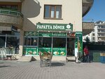 Papatya Döner (Konya, Karatay, Fevziçakmak Mah., 10424. Sok., 36B), restoran  Konya'dan