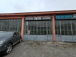Gürbüz Cnc Makina Sanayi (Horozluhan Mah., Pehlivanköy Sok., No:4E, Selçuklu, Konya), sanayi kuruluşu  Konya'dan