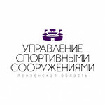 Управление Спортивными Сооружениями (Okruzhnaya Street No:163), çok amaçlı spor tesisleri  Penza'dan