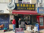 Ramazan Sözen Barber Shop (Antalya, Konyaaltı, Atatürk Blv., 220B), berberler  Antalya'dan