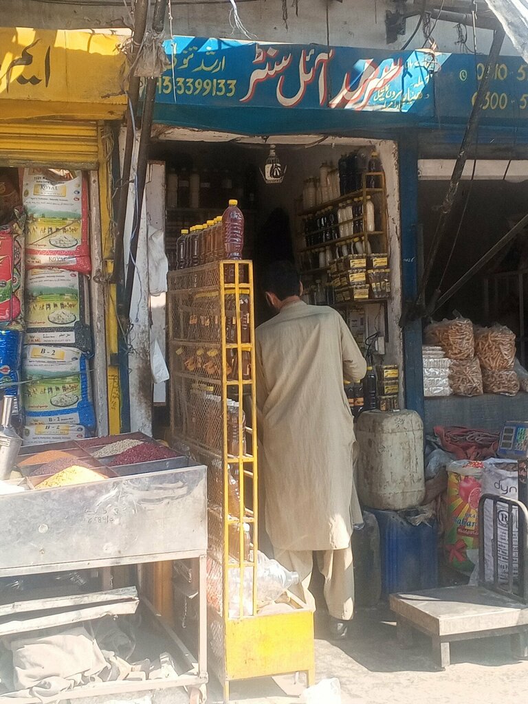 Yağlama ürünleri Sarmad Oil Center, Rawalpindi, foto