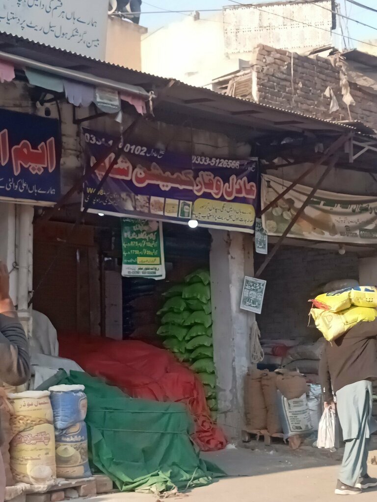 i̇kinci el eşya alımı Adil Waqar Commission Shop, Rawalpindi, foto