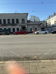 Krasnoarmeyskaya Street (Frunze Street No:159), toplu taşıma durağı  Samara'dan
