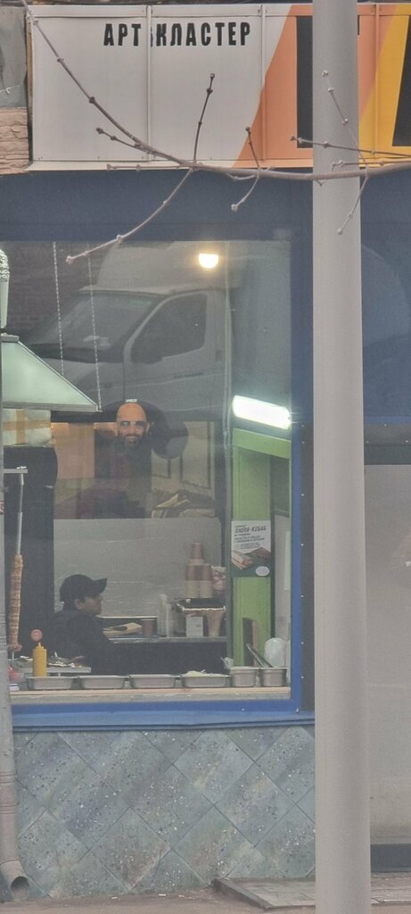 Fast food Шаурма, Moskova, foto