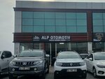 Alp Otomotiv (Konya, Karatay, Fevziçakmak Mah., Hacı Veli Ağa Cad., 51), otomobil satış galerileri  Konya'dan