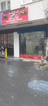 Zmr Motor (Mecidiyeköy Mah., Çağlar Sok., No:2A, Şişli, İstanbul), motor tamiri  İstanbul'dan
