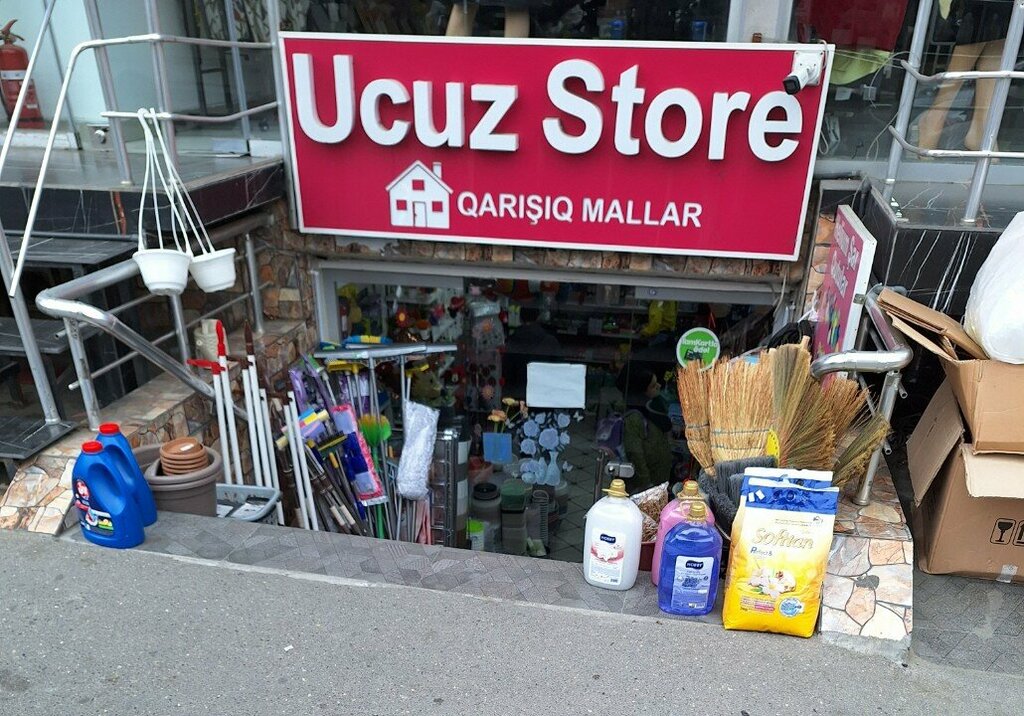 Mini-market Ucuz Store, Bakü, foto
