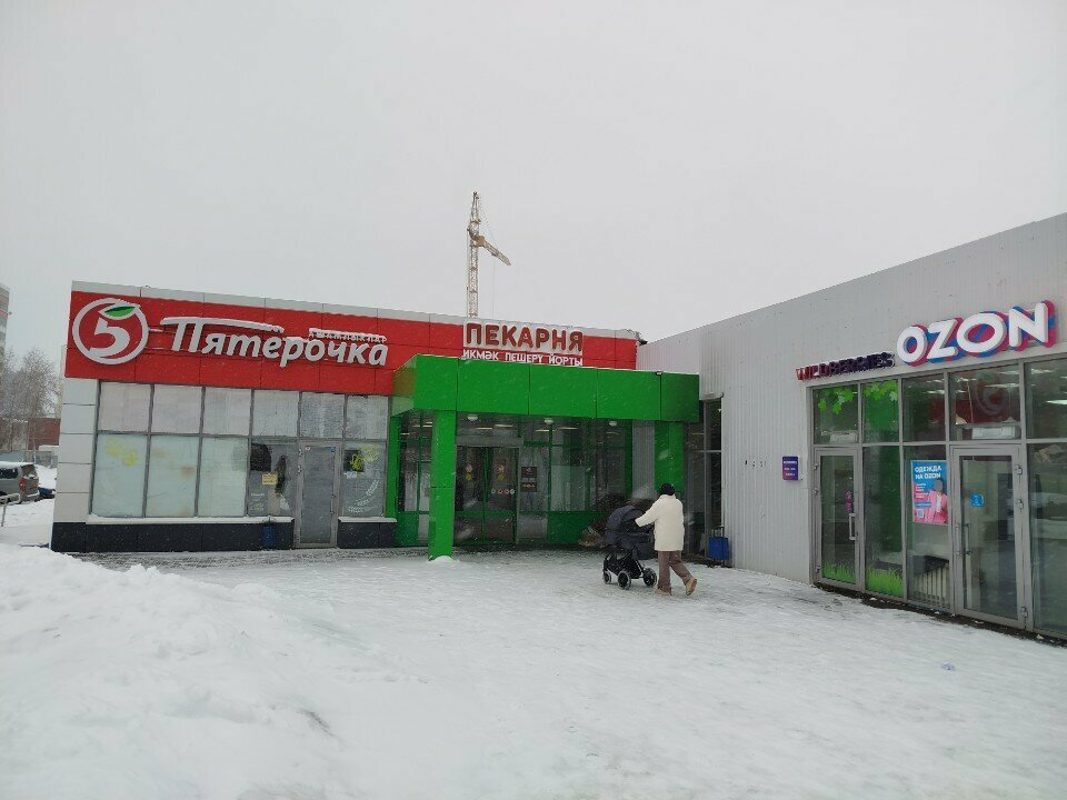 ATM'ler Т-Банк, Naberejniye Çelny (Yar Çallı), foto