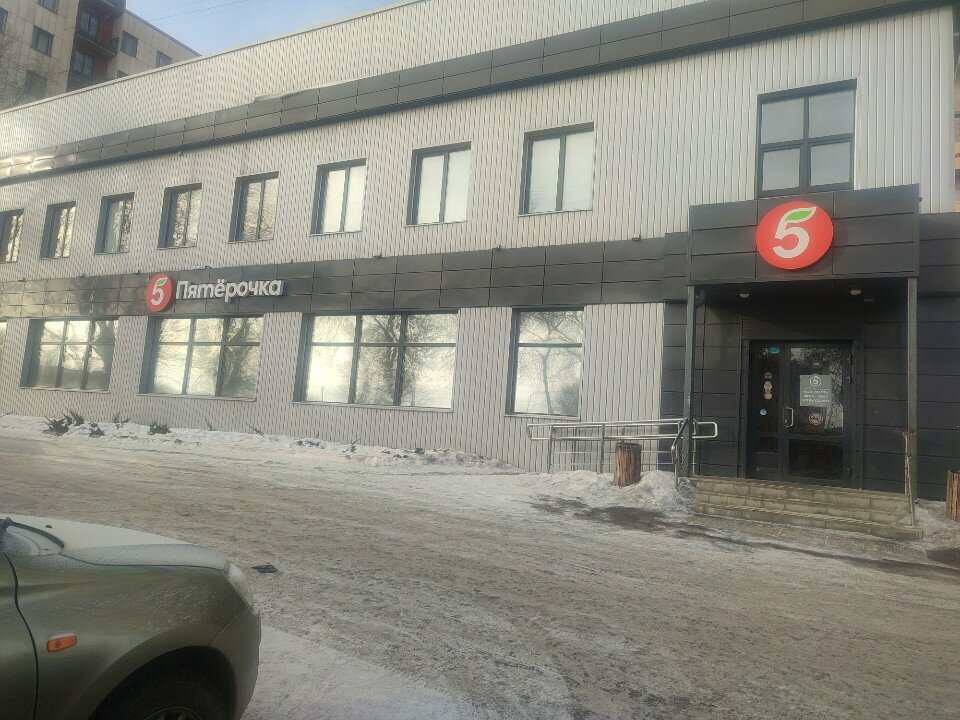 Süpermarket Pyatyorochka, Magnitogorsk, foto