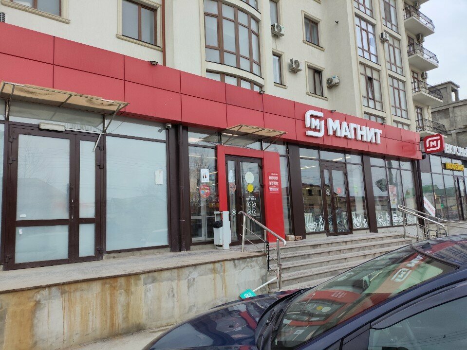 Süpermarket Magnit, Makhachkala, foto