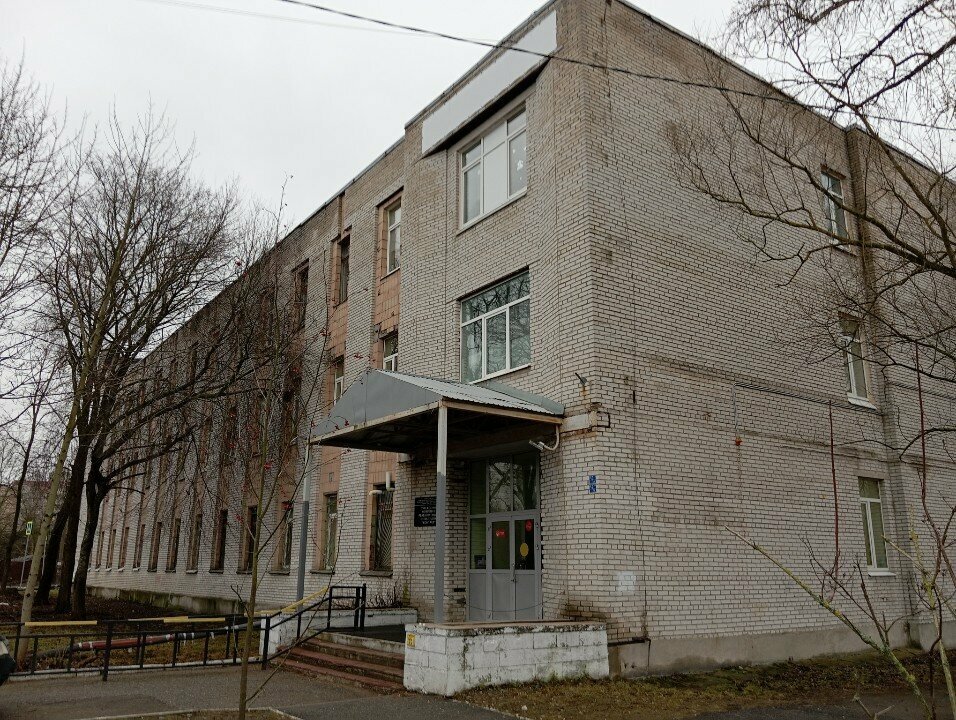 Sosyal rehabilitasyon merkezi Контакт, Krasnoye Selo, foto