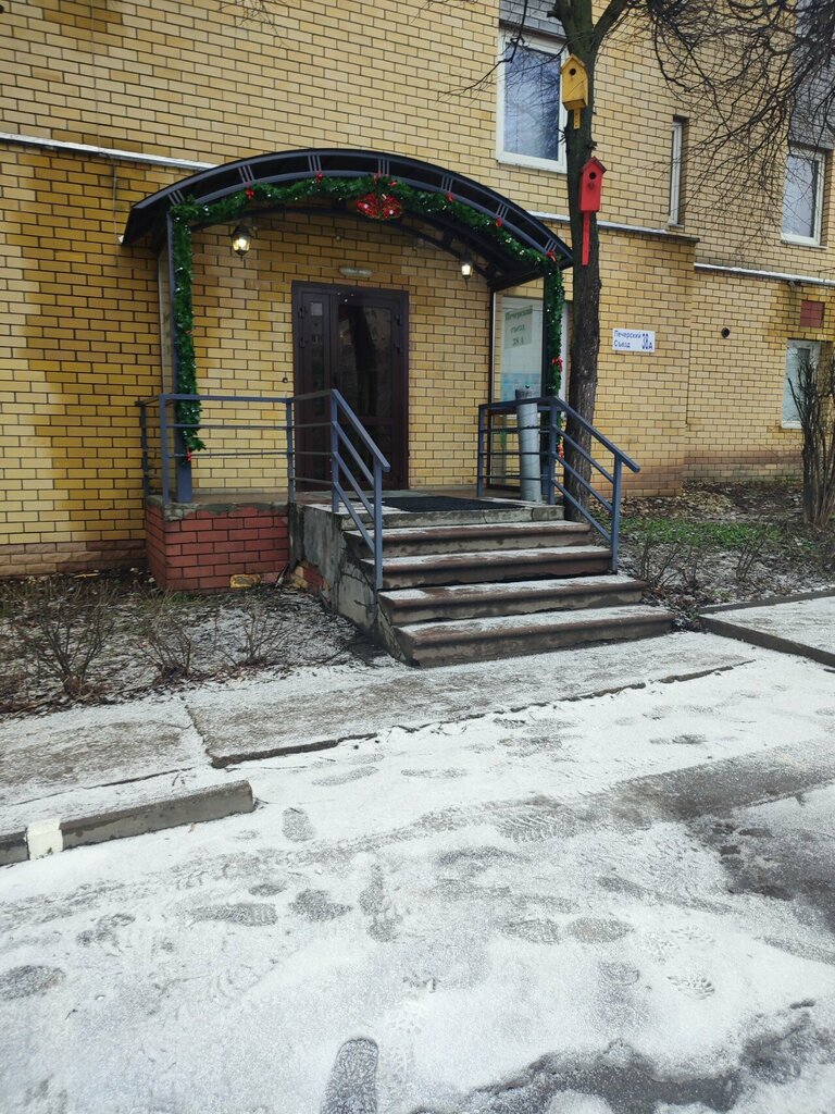 Kaş ve kirpik salonu The Panyaeva Brand, Nijni Novgorod, foto