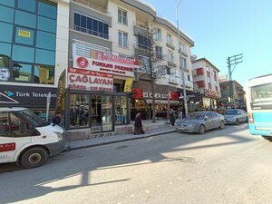 Çağlayan Börek Pide (Ankara, Değirmendere Cad., 41C), pasta, şekerleme ve tatlı  Ankara'dan