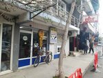 Emre Kundura (İzmir, Gaziemir, Atatürk Mah., İstiklal Cad., 3), ayakkabı tamiri  İzmir'den