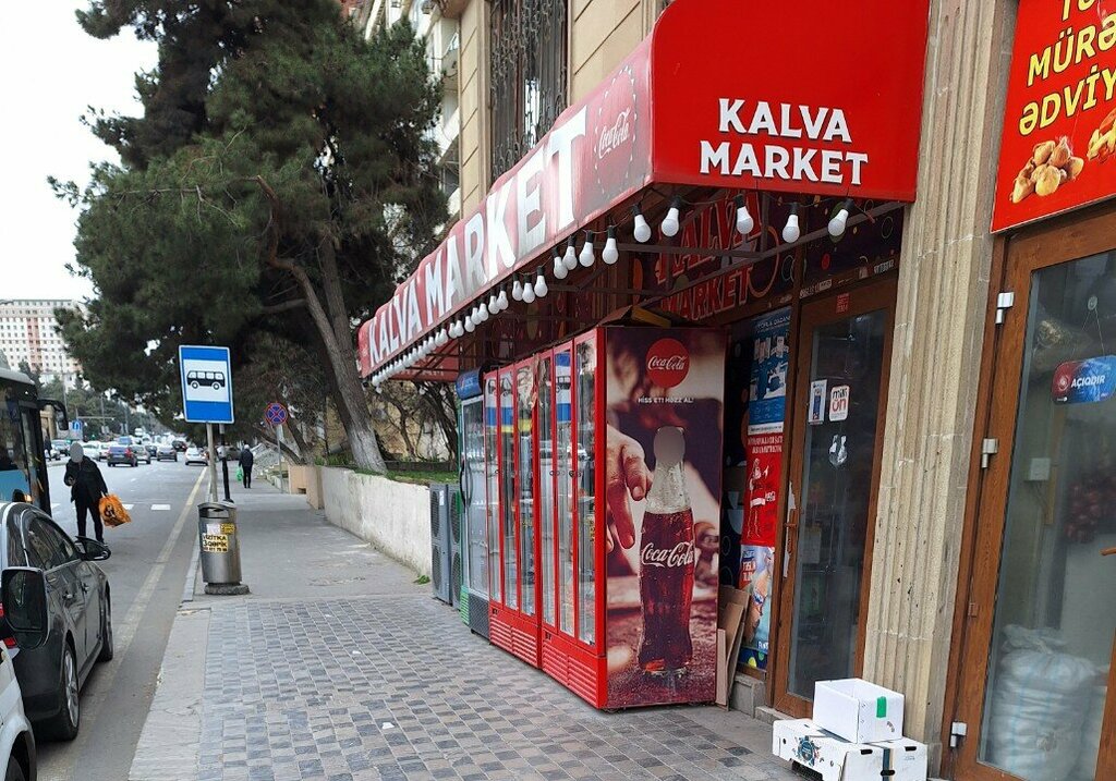 Ödeme terminali Emanat, Bakü, foto