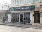 Mis Uludağ Döner Lahmacun Pide (İstanbul, Kadıköy, Erenköy Mah., Hatboyu Sok., 4/B), gıda üreticileri  İstanbul'dan