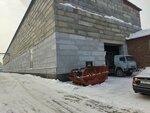 Инверсия (Promyshlennaya ulitsa No:4Ак4, posyolok Ozyorny), isıtma sistemleri ve ekipmanları  Novosibirskaya oblastından
