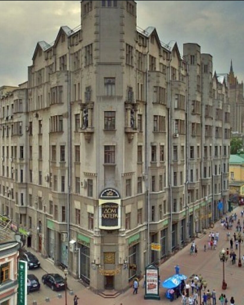 Avukatlar Lawyer Ogorodnikov I. V., Serpuhov, foto