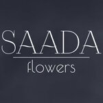 Saada (Коммунальная улица No:9А), çiçekçiler  Sudak'tan
