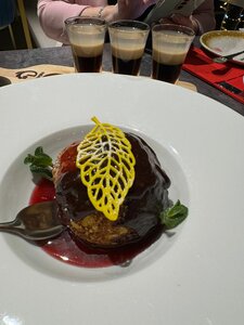 Aura (Proletarskaya ulitsa No:94), restoran  Prohladny'den
