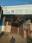 IQwheels Car Repairing Workshop (Barkat Ali Road No:1001, Johar Town, Muhammad Sultan Abad), otomobil servisi  Lahor'dan
