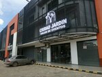 Ciudad Jardin Salon De Eventos (Santa Cruz de la Sierra, Distrito Municipal 10, Avenida Moscú, 7245), düğün, toplantı salonu  Santa‑Krus'tan