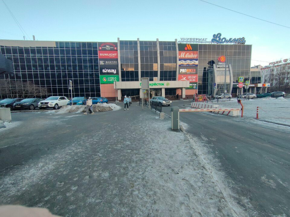 Fast food Vkusno — i tochka, Murmansk, foto