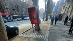 Городской телефон (Tigran Mets Avenue No:24), telefon santralleri  Erivan'dan