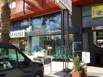 Bora Aydınlatma (Halkapınar Mah., 1203/5 Sok., Konak, İzmir), led sistemleri  İzmir'den