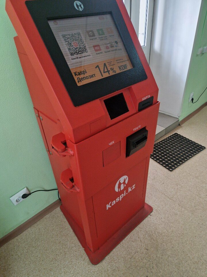 Ödeme terminali Kaspi Bank, Öskemen (Ust‑Kamenogorsk), foto