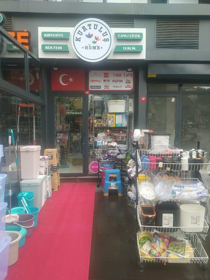 Yapı mağazası Kurtuluş Home, İstanbul, foto