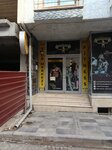 Kaplan Fit Spor Merkezi (Ankara, Gölbaşı, Seğmenler Mah., 930. Sok., 7A), fitness kulüpleri  Ankara'dan