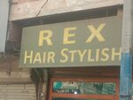 Rex Hair Dresser & Saloon (Hussainabad Food Street No:R160), kuaförler  Karaçi'den