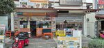 Galip Tagesausflüge (Antalya, Manavgat, Ilıca Mah.), seyahat acenteleri  Manavgat'tan