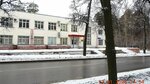 Department of Informatization and urban development (Komsomolskaya Street No:30), defterdarlık, mal müdürlüğü  Zerechny'den