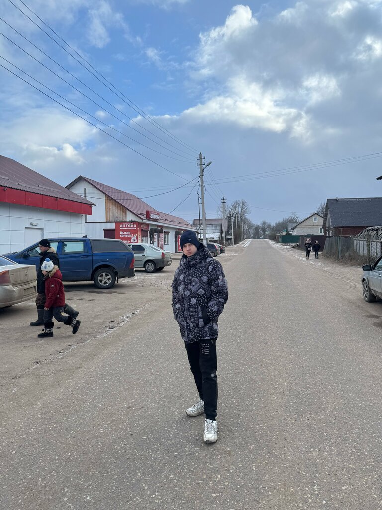 Eczaneler Городская аптека № 61, Smolenskaya oblastı, foto