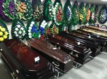 Вечность (vulica Visaryjona Bialinskaha No:1Б), cenaze hizmetleri  Rogachev'den
