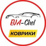 Eva-chel (Kronshtadtskaya ulitsa No:15), oto döşeme  Çeliabinsk'ten
