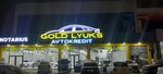 Gold lyuks (Yangi Sergeli Street No:42, Sergeli District), otomobil satış galerileri  Taşkent'ten